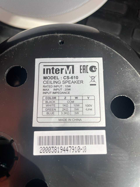 Подвесная потолочная колонки InterM Amerika