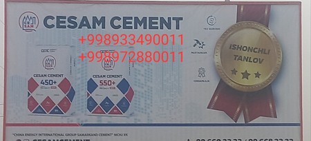 Sement kattaqurgon yitkazib berish xizmati sifat biz bilan