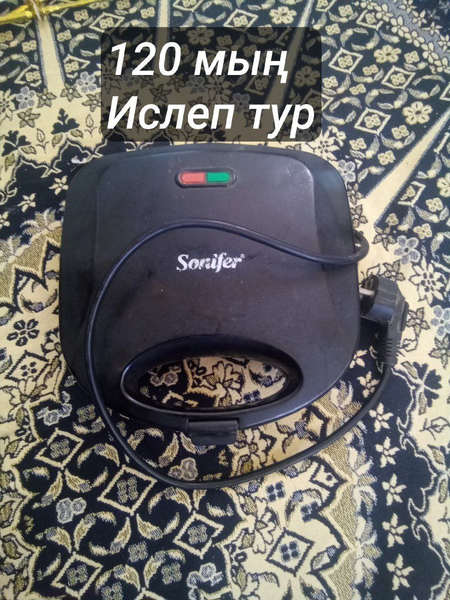 Кухнная техника сатилади