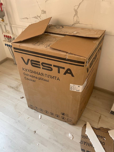 VESTA oshxona gaz plitasi