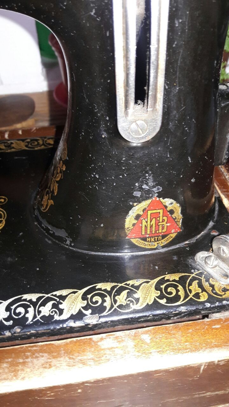Швейная машина б/у