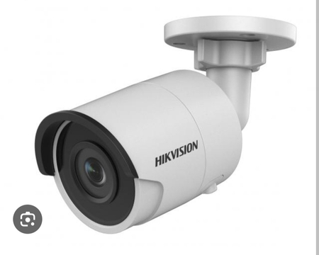 (Hikvision) Видео наблюдения камера урнатамиз