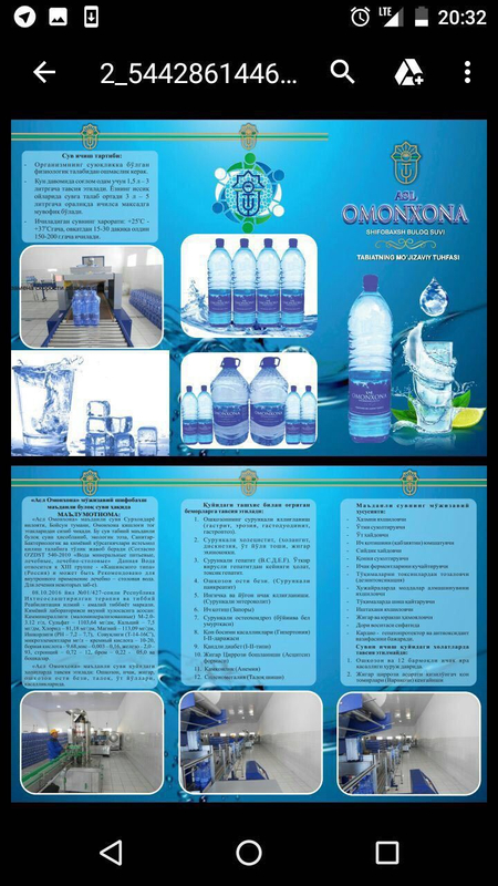omonxona suvi