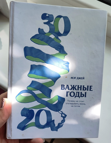 По 30.000 каждая книга