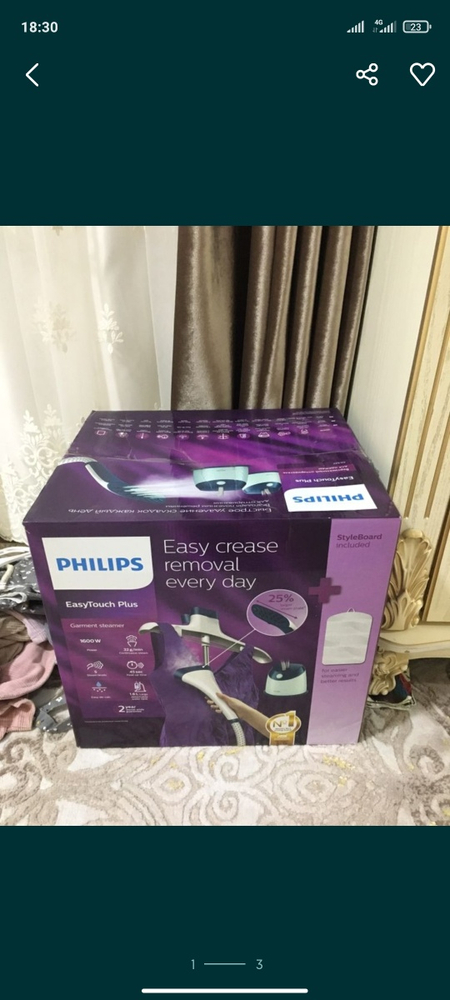 Срочно продам паровой утюг