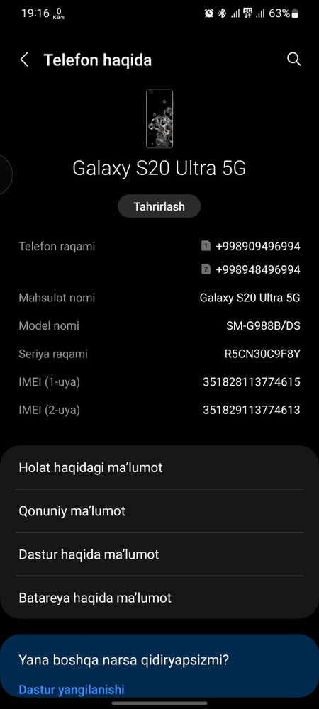 S 20 ultra 12/128 duos sotladi yoki abmen