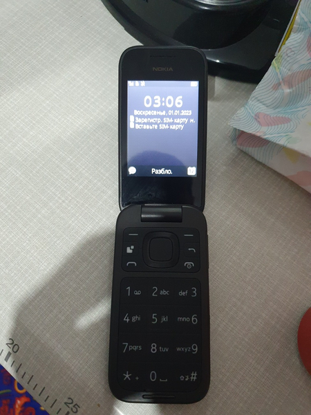Telefonlar Sotiladi