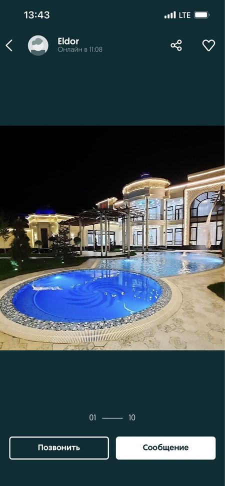 Dacha TRoya villa super classic