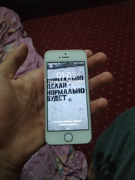 Iphone se 16gb new paket
