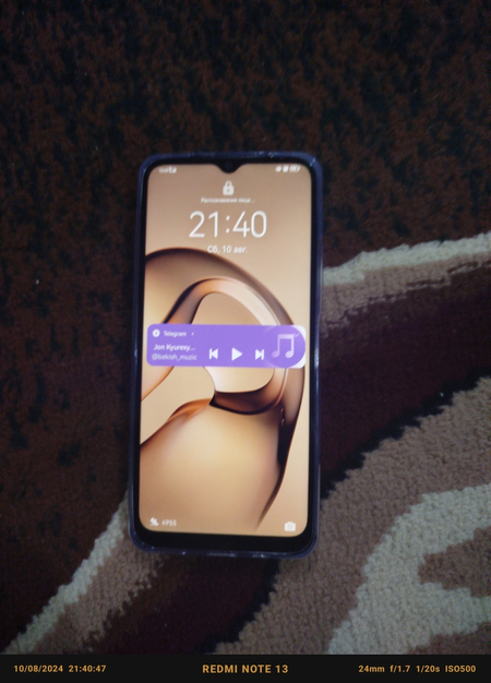 Huawei Y61  6/64 xotira