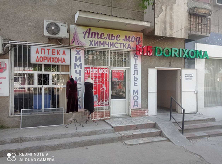 Сдается в аренду