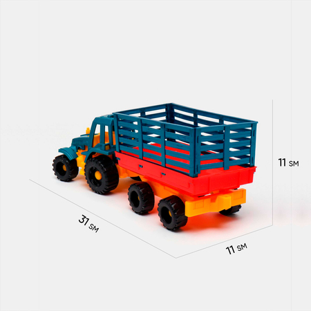 Kichik Traktor - Трактор Мал. 