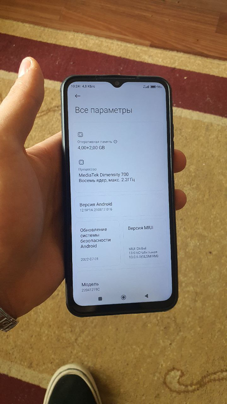 Redmi note 11E 5G