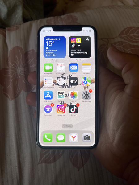 Iphone 11 pro 64 gb 71%