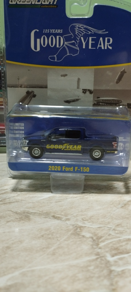 Greenlight в масштабе 1/64