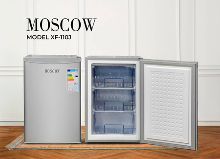 Морозильник MOSCOW XF-200 оптовой цене звоните заказывайте