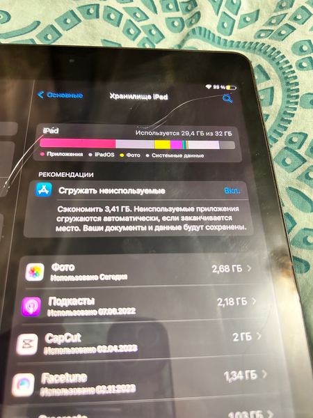 Ipad 7 в идеальном состоянии, имеется защитное стекло