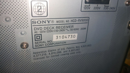 Музыкальный центр Sony. Янгиюль.