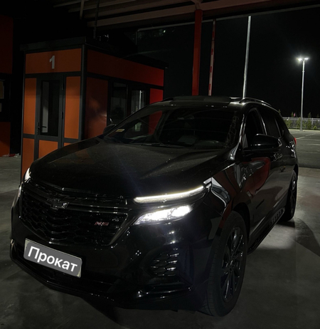 Rent car avto prokat