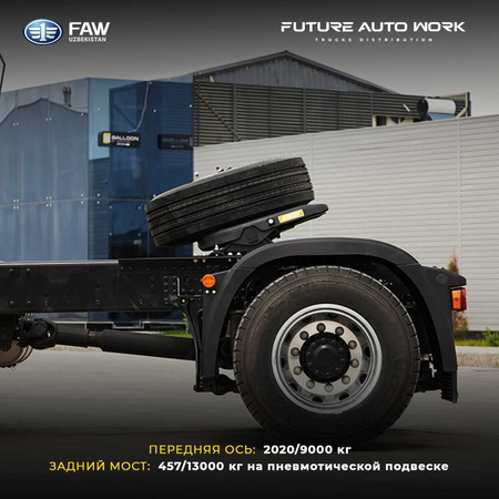 faw 1 most 4*2 gazli