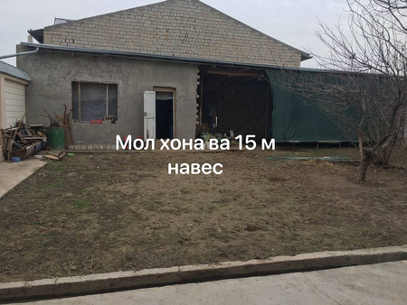 Хасанбойда 6 сотих