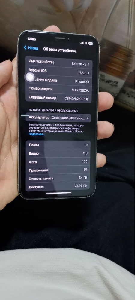 Iphone xs 64 gb