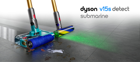 Dyson Пылесос V15 Detect SUBMARINE