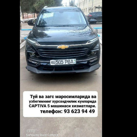To‘y marosimlar uchun kaptiva 5 xizmati