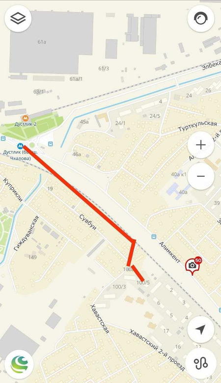 1/1/4, кирпич, балкон 2х6 возле метро. Нравится?