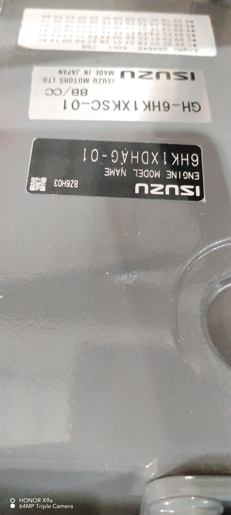 Двигатель Isuzu 6 цилиндр
