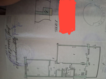 Срочно продаётся 2 комнатный Улучшенка 2*6 балкон , СУПЕР ЦЕНА!!
