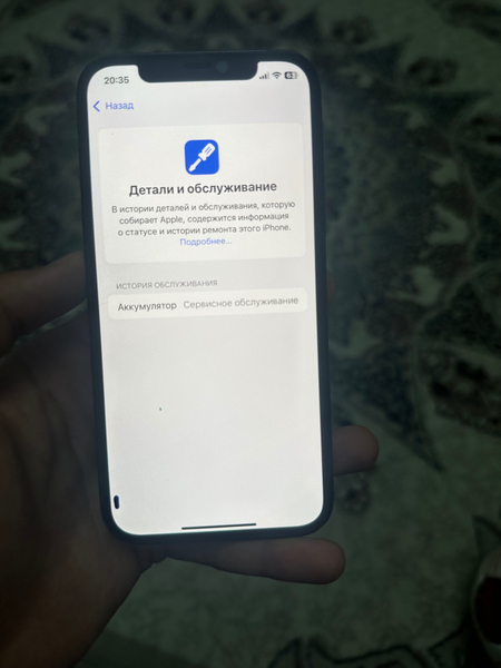 Iphone 12 64 gb yaxw