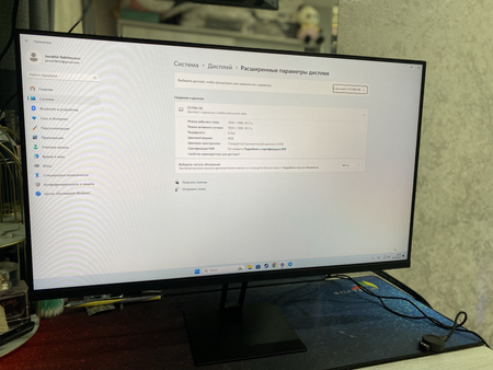 (SROCHNA)I5-12400f, RTX4060, SSD M2 1TB, RAM 32 GB DDR 5 +MI 27 165ghz
