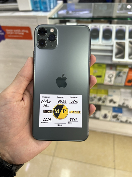 Iphone 11 Pro Max Nasiya Savdo