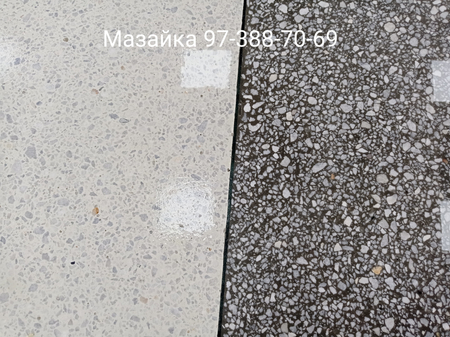 Miramirne mazayka stashka qilamiz tez va arzon narxlarda