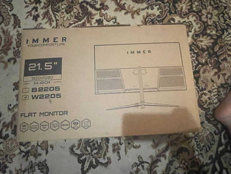 Домашний компьютер IMMER
