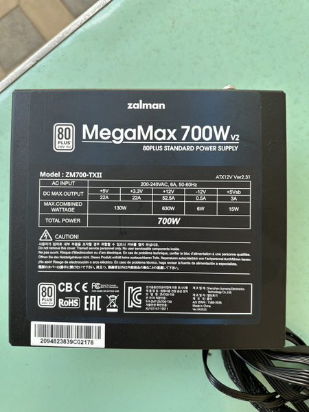 Новый Zalman W700 80+