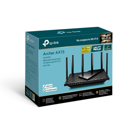 Tp-link archer AX-73 Двухдиапазонный WIFI X6