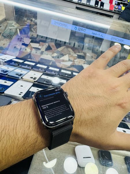 Apple watch series 9-45 milaness