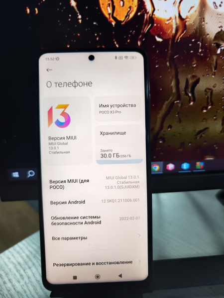 Срочно Poco X3 Pro 8+3/256 Gb Global Возможен обмен