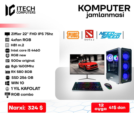Kompyuter jamlanmasi igravoy (Full)
