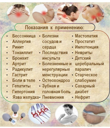 Магнитные банки Haci