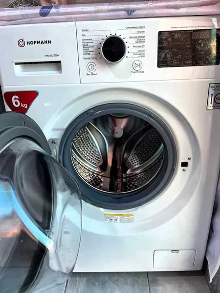 Стиральная машинка LG И другие бреди доставка по городу бесплатно