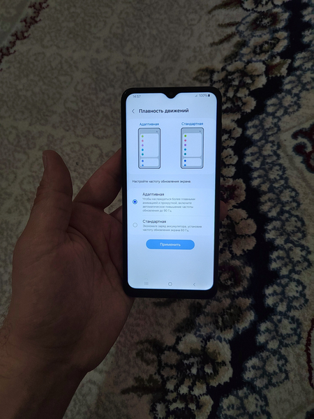 Samsung Galaxy A04S 4+4/64Gb Green Igravoy 2023 Sastayaniya Otlichni