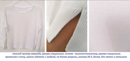 рубашка T.Hilfiger разм. xs-s