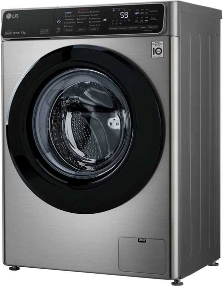 Стиральная машина узкая LG на 7кг. По самым низким ценам.