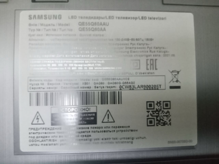 Телевизор Samsung QE55Q60AAU