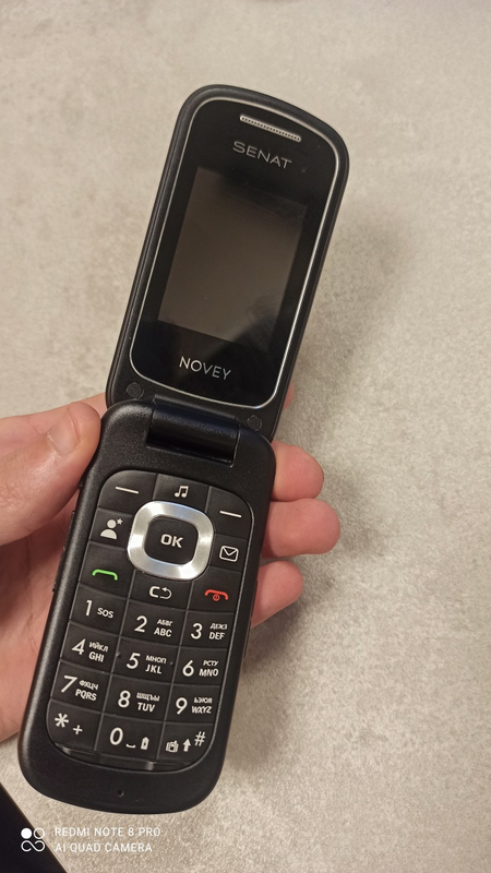Telefon Novey Senat