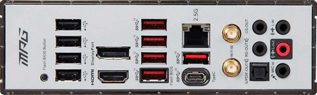 MSI Z690 Force WiFi DDR5 | Доставка