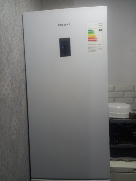 Samsung haladilnik A+